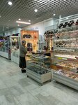 Бижутерия (Chelyabinsk, Lenina Avenue), bijuteriler  Çeliabinsk'ten