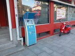 Tbc Pay (May 26 Street No:29), atm'ler  Batum'dan