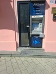 Aik Banka, ATM (Dunavska ulica No:25), atm'ler  Novi Sad'dan