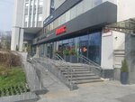 Языковой мир (Niezaliezhnasci Avenue No:95к1), yabancı dil kursları  Minsk'ten
