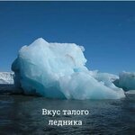 Alive water (Krasnodonskaya Street No:2А), su satışı  Moskova'dan