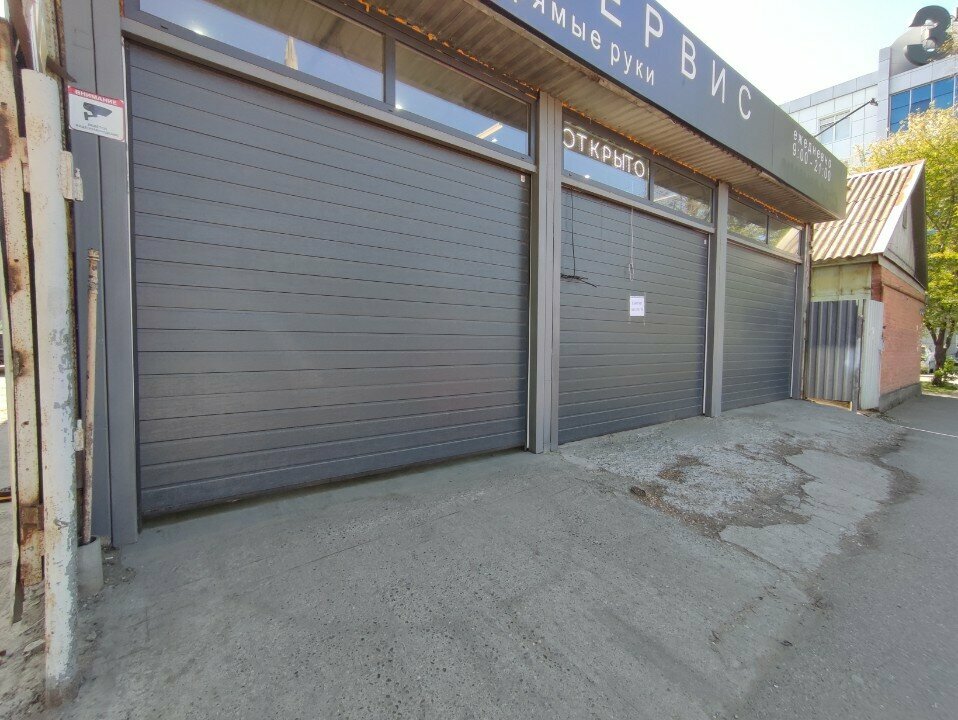 Otomobil servisi СТО, Krasnodar, foto