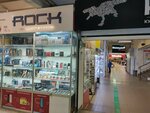 Rock (Bagrationovsky Drive No:7к3), enstrüman mağazaları  Moskova'dan
