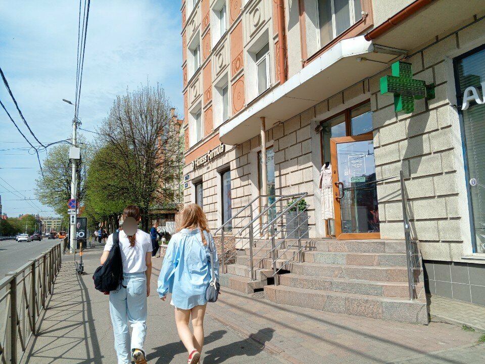 Giyim mağazası Perspective, Kaliningrad, foto