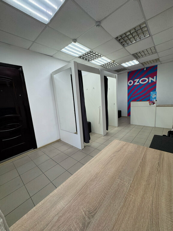 Teslimat noktası Ozon, Krasnodar, foto