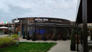MaMa Mia (Sovetskaya Street No:10), restoran  Tula'dan