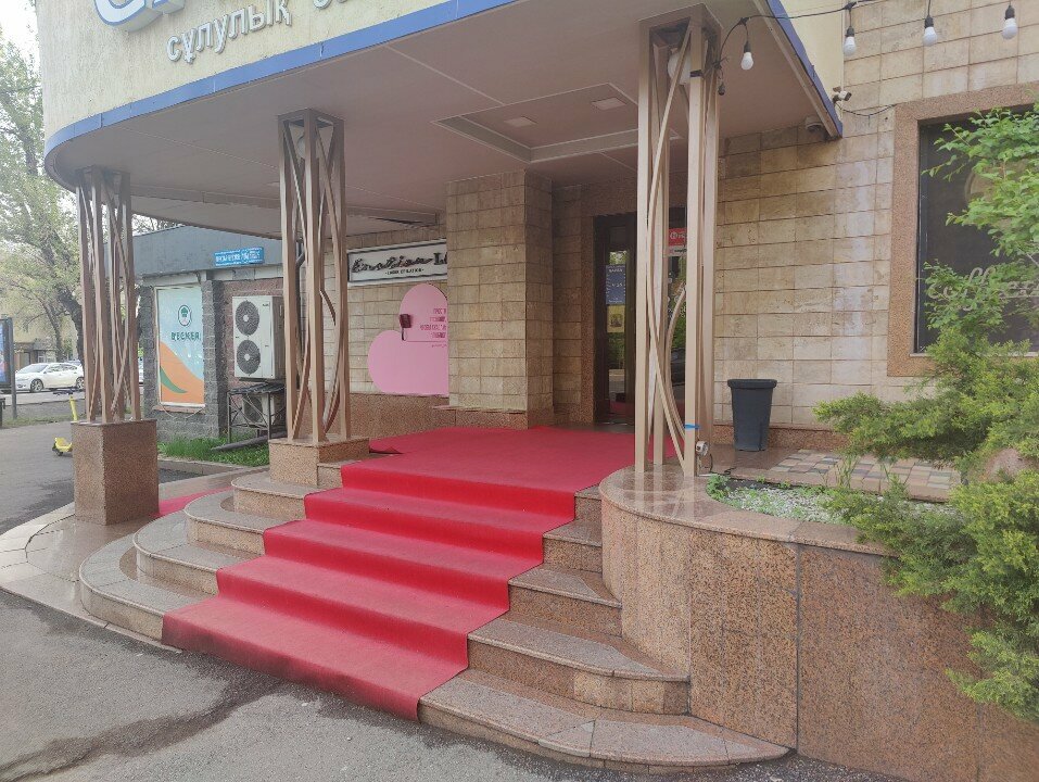 Epilasyon Emotion Lab, Almatı, foto