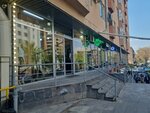 Dnk center (Hrachya Nersisyan Street No:14/2), tıbbi laboratuvarlar  Erivan'dan