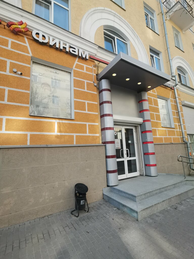 Banka Finam Bank, Vladimir, foto