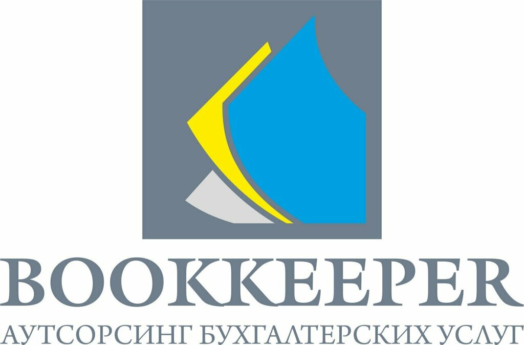Muhasebeciler Bookkeeper, Taşkent, foto