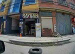 Automotive Decorations Rayban (Department of La Paz, Provincia Murillo, El Alto, Avenida ), motosiklet yedek parçaları  El Alto'dan