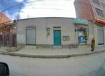 Bookstore-Bazar (Department of La Paz, Provincia Murillo, El Alto, Astecas, 88), kırtasiyeler  El Alto'dan