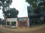 Riery Pharmacy (Santa Cruz de la Sierra, Distrito Municipal 11, Subdistrito 1, Avenida Trinidad, 341), eczaneler  Bolivya'dan