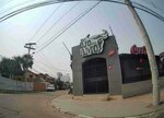 El Ojo del Amo Central Walk (Santa Cruz de la Sierra, Distrito Municipal 2, Subdistrito 16, Totaí, 23), restoran  Bolivya'dan