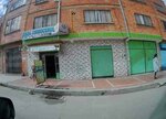 Frial Carniceria Teo (Department of La Paz, Provincia Murillo, El Alto, Ingenio), yemek salonu, gastromarket  El Alto'dan
