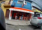 Auto repuestos (Department of Cochabamba, Provincia de Cercado, Cochabamba, Calle Falsuri, 133), otomobil yedek parçaları  Bolivya'dan