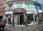 TerrAndes Hotel (Department of La Paz, Provincia Murillo, La Paz, Avenida Illampu, 775), otel  Bolivya'dan