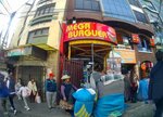 Mega Burguer (Department of La Paz, Provincia Murillo, La Paz, Centro, El Rosario, Avenida Batalla de Tumusla, 437), fast food  Bolivya'dan