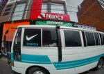 Nancy Commercial (Department of Chuquisaca, Oropeza Province, Municipality of Sucre, Distrito D-2), alışveriş merkezleri  Sucre'den