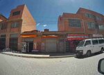 Food Store (Department of La Paz, Provincia Murillo, El Alto, Avenida 23 de Marzo), market  El Alto'dan