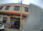 Comercial Enriquez (Department of Chuquisaca, Oropeza Province, Municipality of Sucre, Distrito D-2), yapı mağazası  Sucre'den