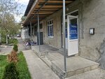 Proviraj (strada Ion Creangă No:6/3), otobüs taşımacılığı  Kişinev'den