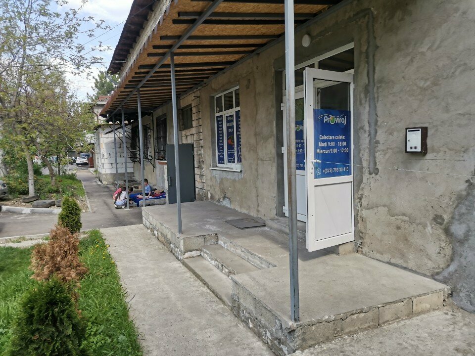 Otobüs taşımacılığı Proviraj, Kişinev, foto