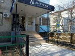 Антураж (50 Let Oktyabrya Street No:23), güzellik salonu  Tiumen'den