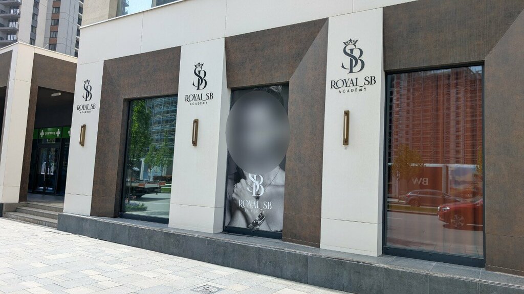 Güzellik salonu Royal Sb Academy, Belgrad, foto