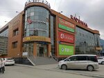 Pur -Pur (ulitsa Molodogvardeytsev No:53), güzellik salonu  Çeliabinsk'ten