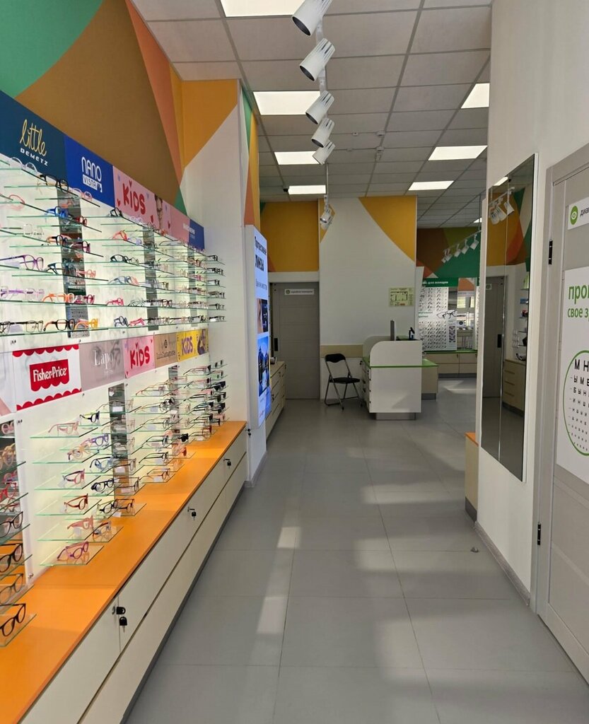 Optik Happy look, Moskova ve Moskovskaya oblastı, foto