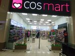 Cosmart (Kanysh Satbayev Street No:90), kozmetik ve parfümeri mağazaları  Almatı'dan