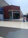 Diverticenter (Distrital Chorrillos, La Campiña, Avenida Guardia Civil Sur, 939), oyun odası  Lima Bölgesi'nden
