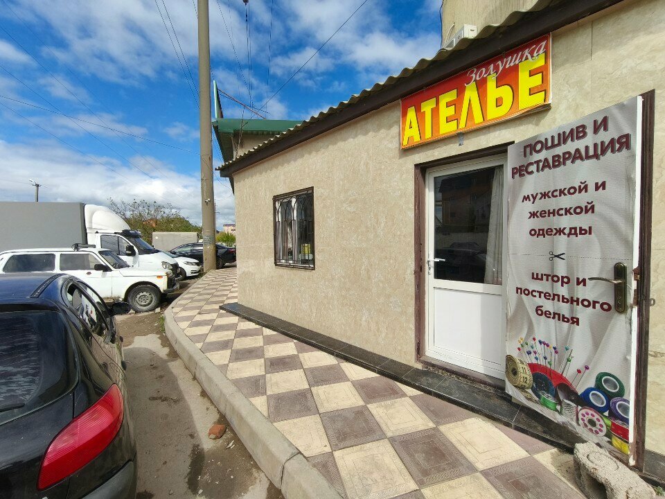 Terziler Zolushka, Ip, Makhachkala, foto