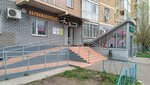 Антошка (Maksimov Street No:40), kuaförler  Kazan'dan