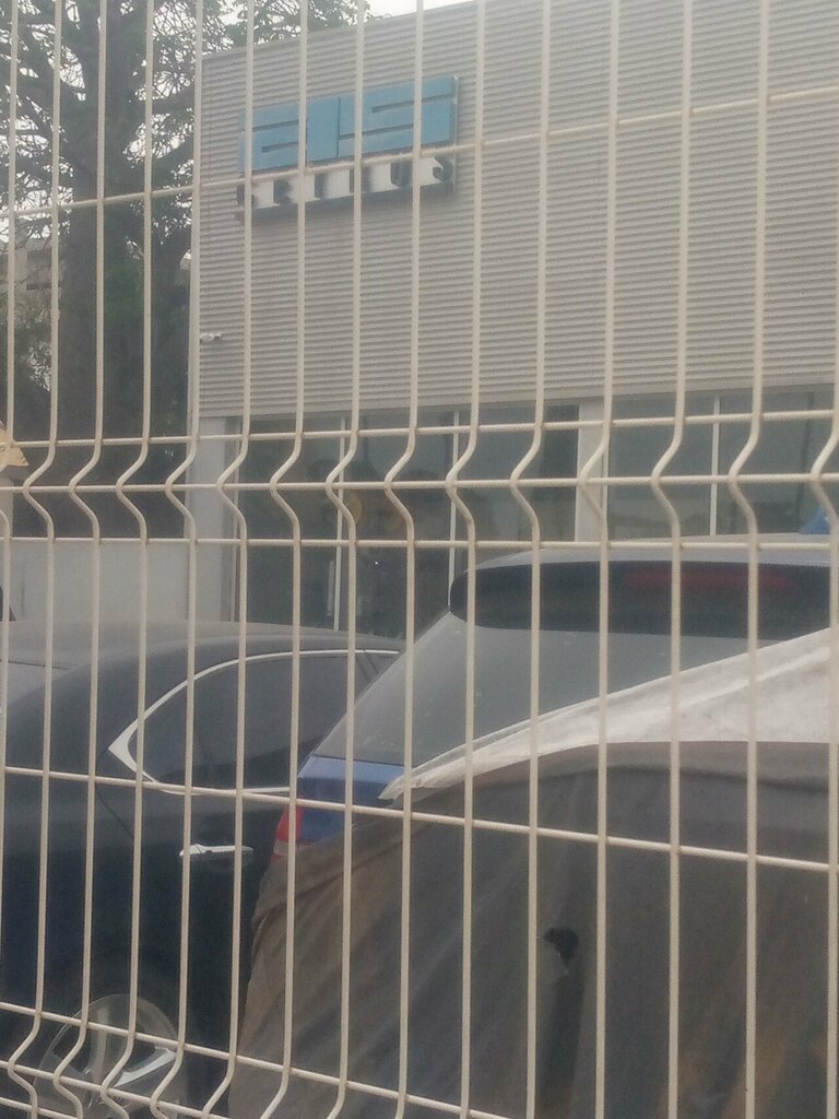 Yönetim ofisi Cetrus Angola, Loanda, foto