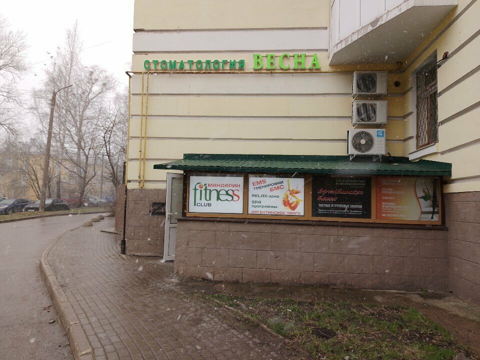 Kapılar Двери, Gatchina, foto