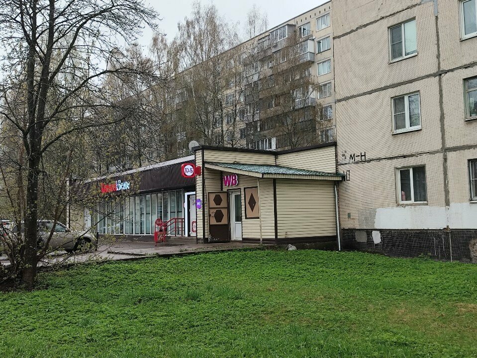 Teslimat noktası Wildberries, Tixvin, foto