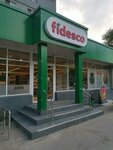 Fidesco (strada Vasile Lupu No:89), süpermarket  Kişinev'den