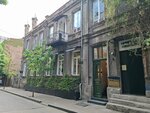 Dalood (Georgi Akhvedianis Street No:12), kafe  Tiflis'ten
