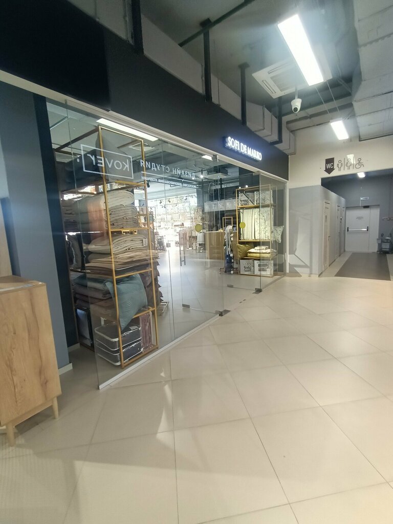 Ev tekstili mağazaları Sofi De Marko, Soçi, foto