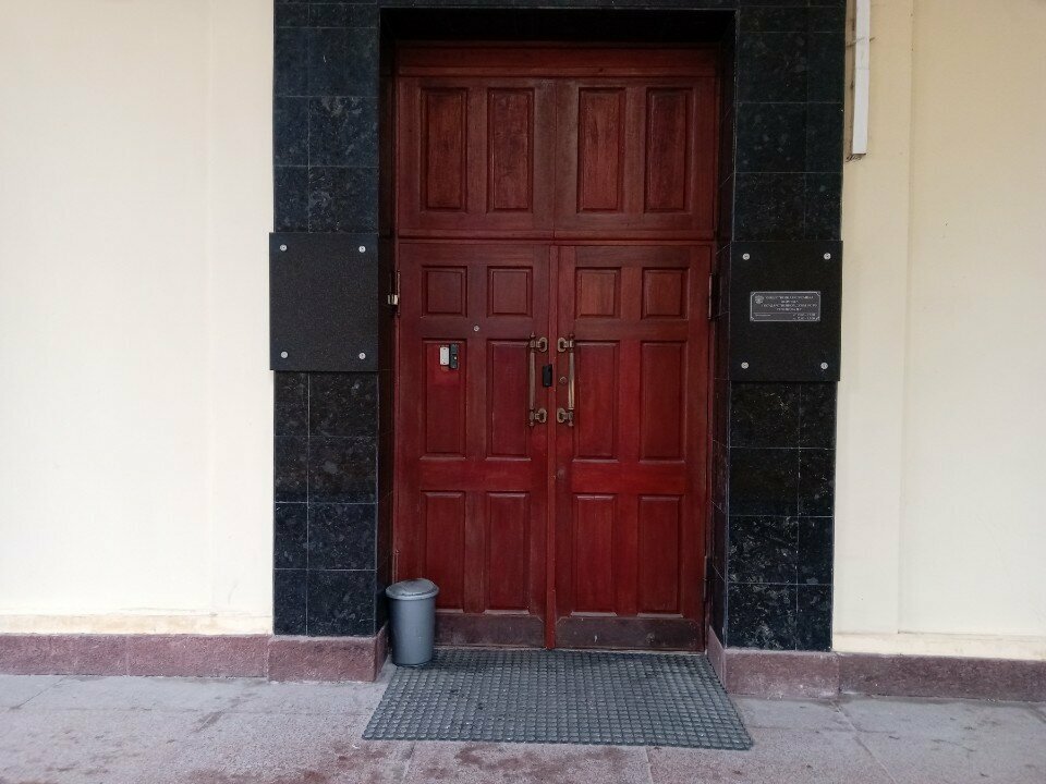 Bilgi güvenliği Global Space, Moskova, foto