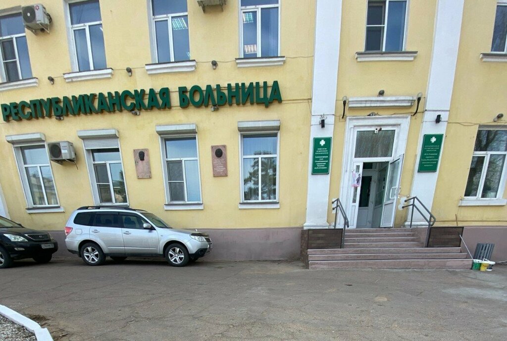 ATM'ler Sberbank, Ulan‑Ude, foto