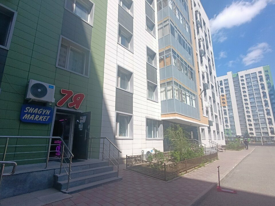 Market 7ya, Astana, foto