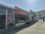 Шкафы-купе (Amet-Khana Sultana Avenue No:256с17), ray dolap üreticileri  Makhachkala'dan