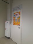 Комната матери и ребенка (Yamasheva Avenue No:93), anne ve çocuk odası  Kazan'dan