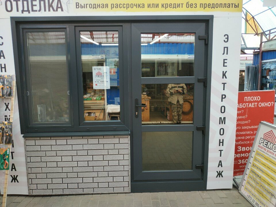 Pencere üretim, satış ve montaj firmaları Ремонт 360, Vitebsk, foto