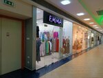 Emma (Peterburgskaya Street No:1), giyim mağazası  Kazan'dan