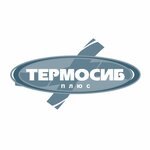 Termosib plyus (Bol'shevistskaya Street No:32/1), isıtma sistemleri ve ekipmanları  Novosibirsk'ten