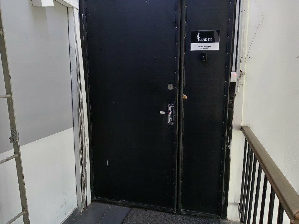 Yönetim ofisi Hardex, Moskova, foto